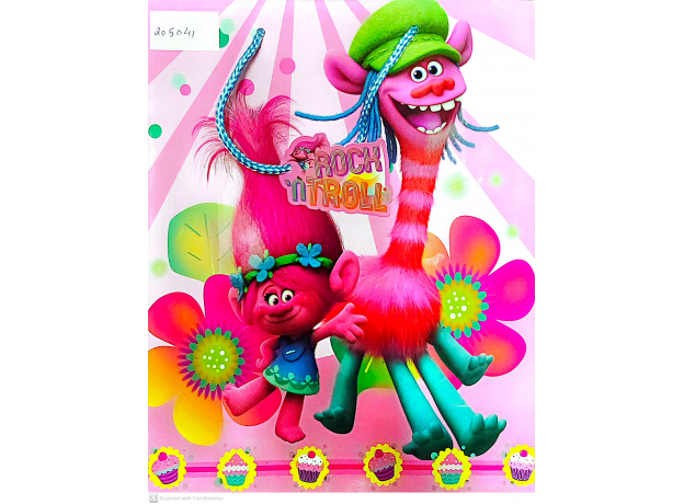 Gemma Rock Trolls Gift Bag
